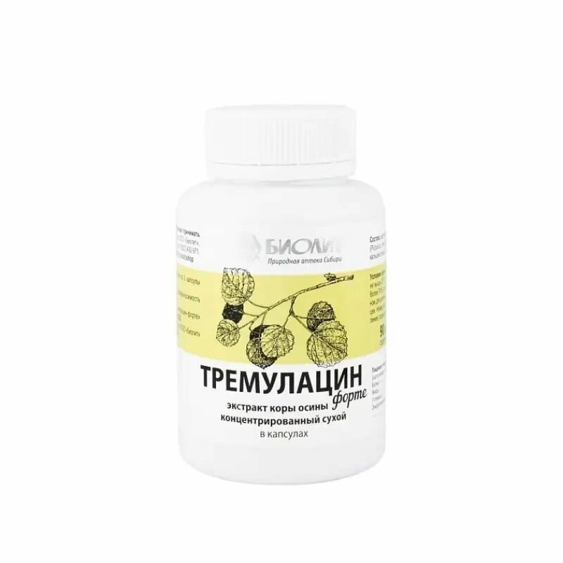 Тремулацин-форте №90 капс (Биолит)