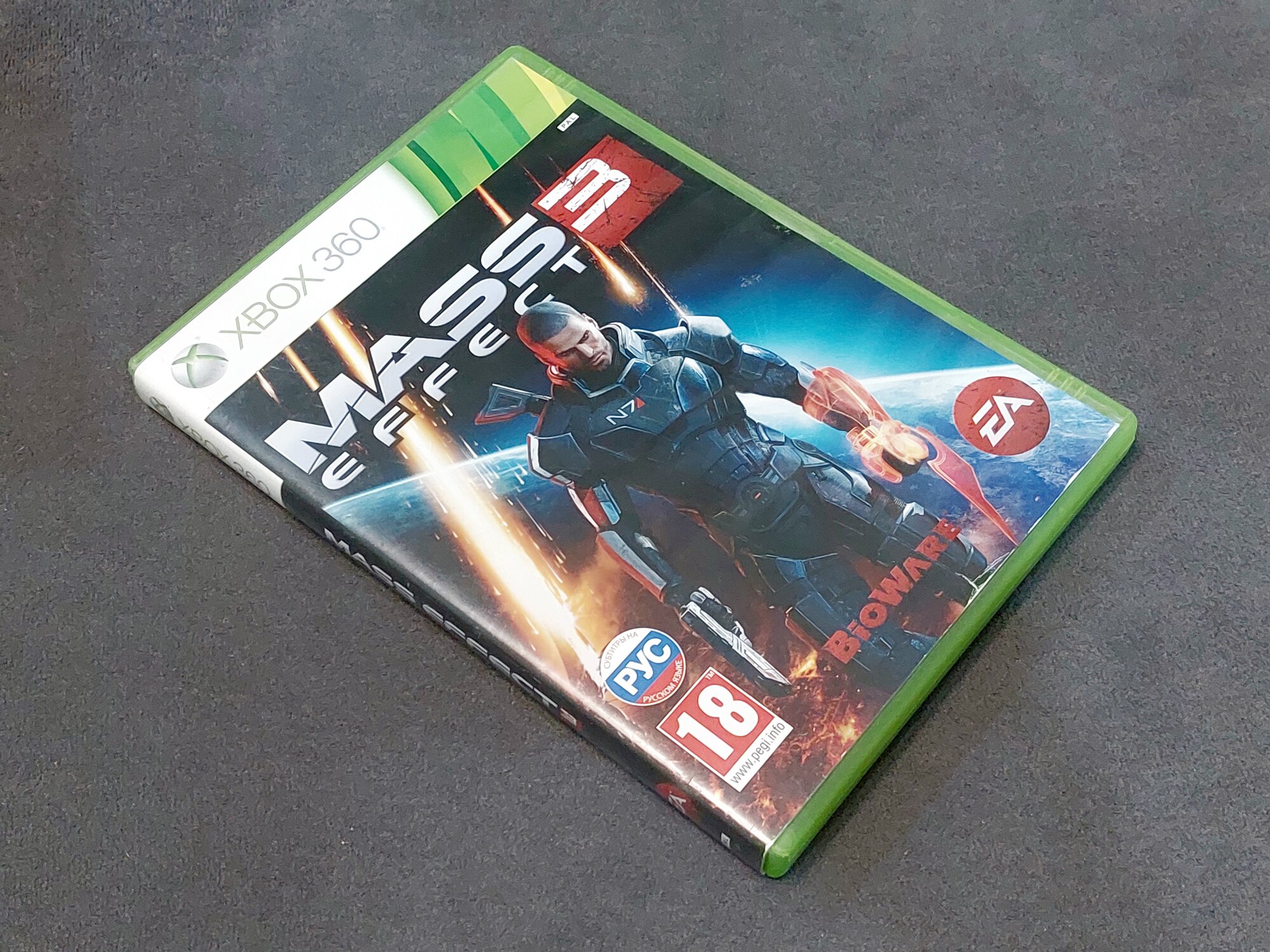 Игра Mass Effect 3 Xbox 360