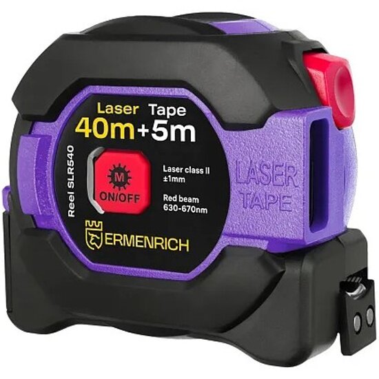 Рулетка с лазерным дальномером Ermenrich Reel SLR540, фиолетовый