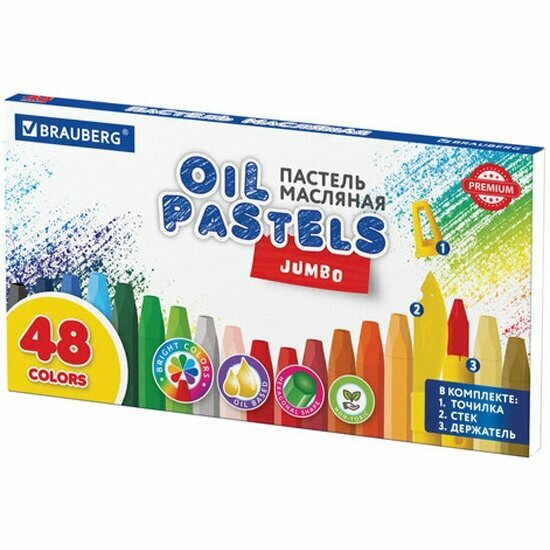 Пастель масляная Brauberg восковые мелки утолщенные 48 цвета с точилкой, держателем и стеком, PREMIUM, 272714