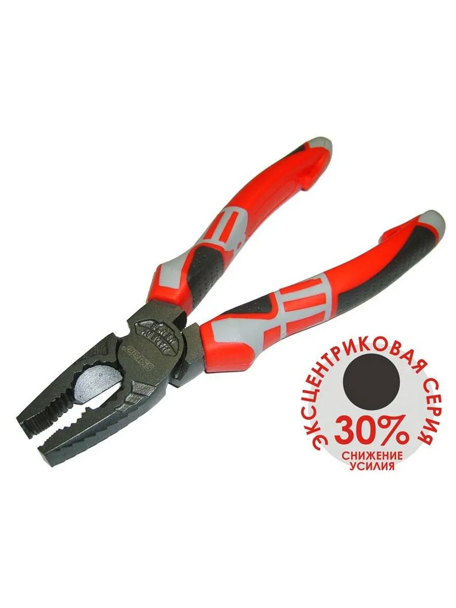 Плоскогубцы комбинированные 200мм эксцентрик CrV Тефлон
