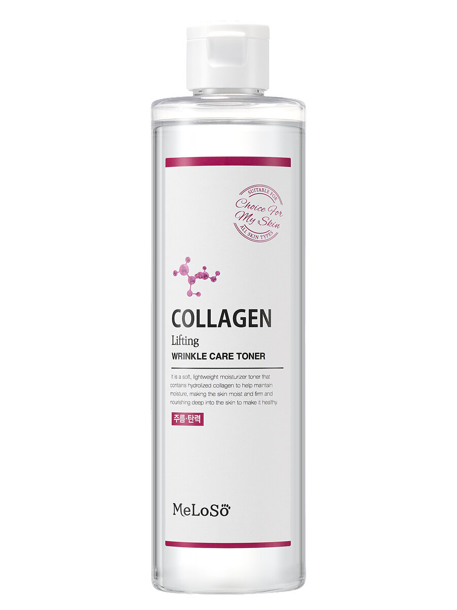 MeLoSo Тонер для лица с коллагеном / Collagen Lifting Wrinkle Care Toner, 300 мл
