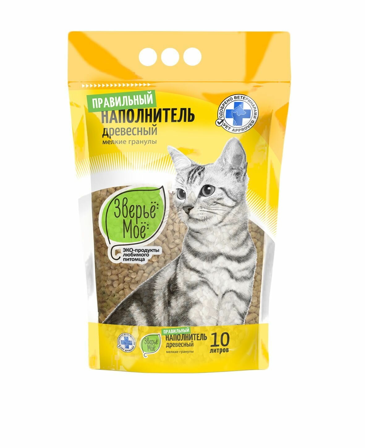 Зверье МОЕ наполнитель древесный, мелкие гранулы, 10 л * 3 шт