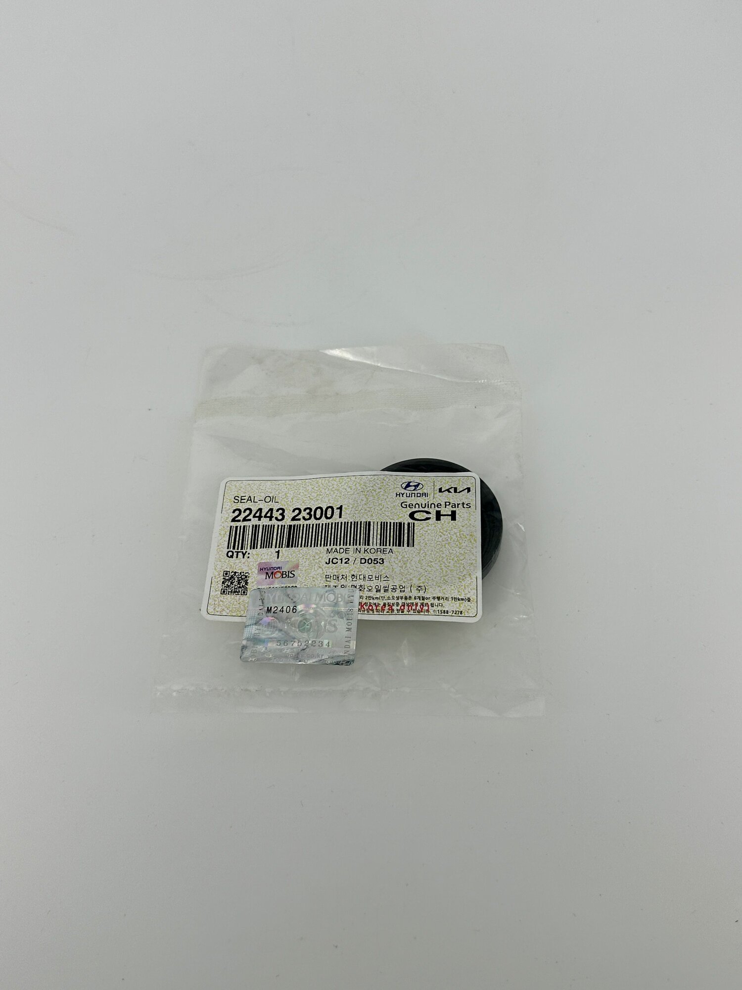 Прокладка свечных колодцев Hyundai/Kia 22443-23001