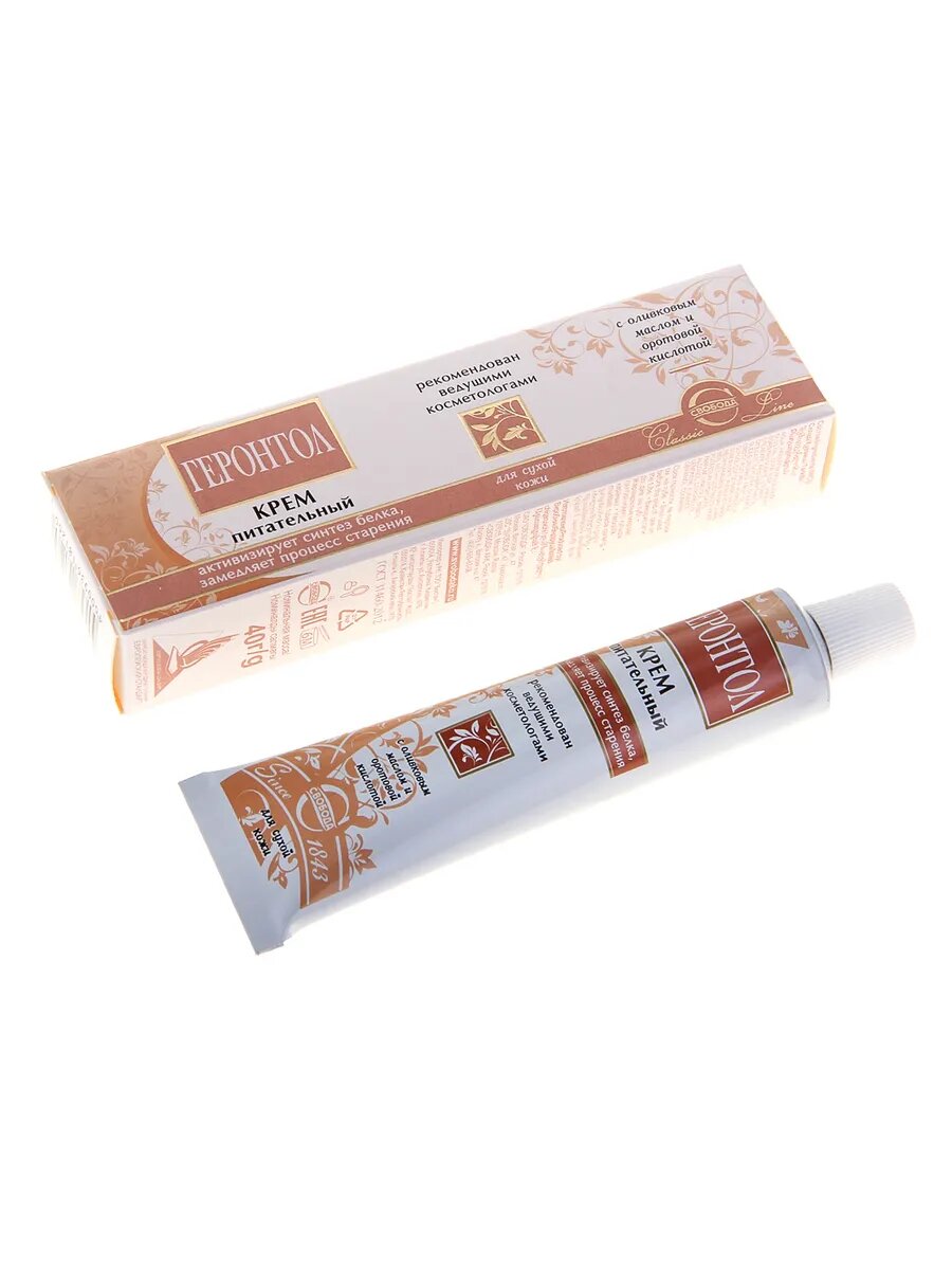 Свобода Питательный крем для лица Геронтол, 41 г