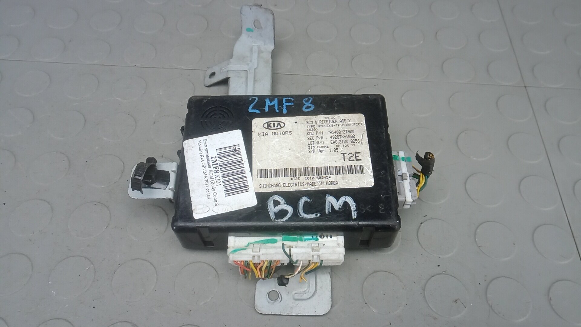 Блок бортовой сети (блок управления BCM) KIA OPTIMA 3, Номер 954002T900