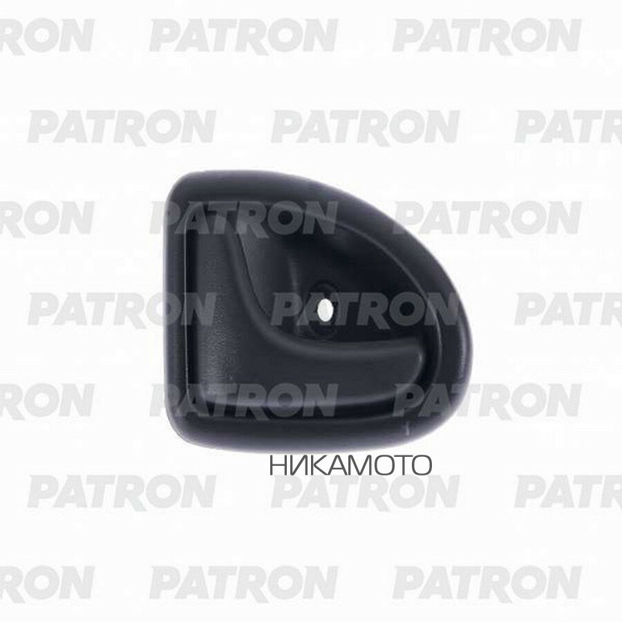 PATRON P20-1071L Ручка двери пластмассовая