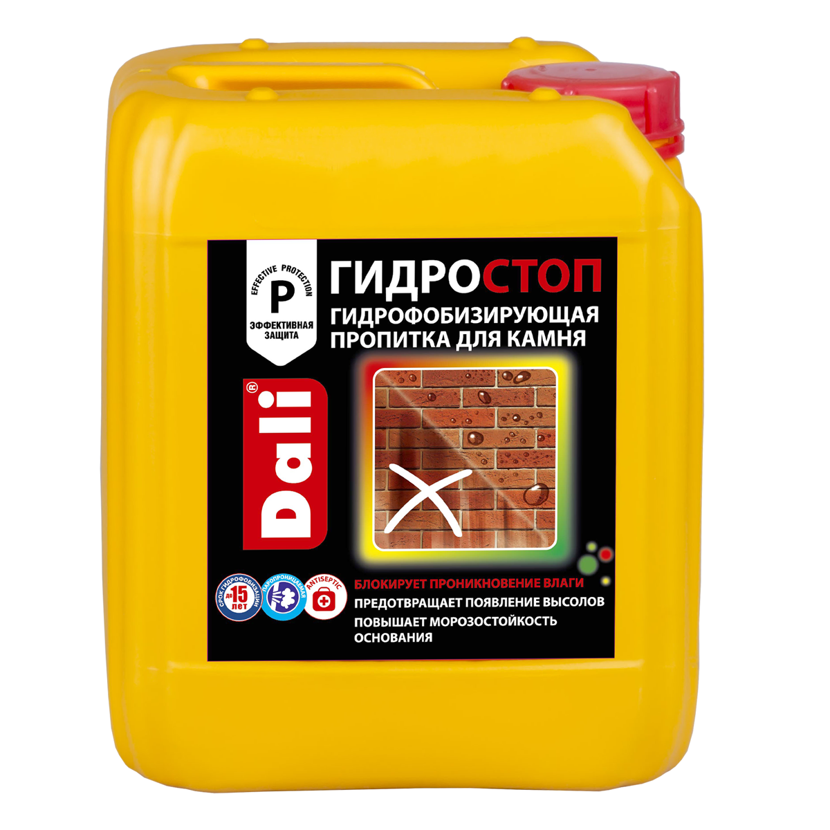 Гидрофобизирующая пропитка DALI Гидростоп (5л.)