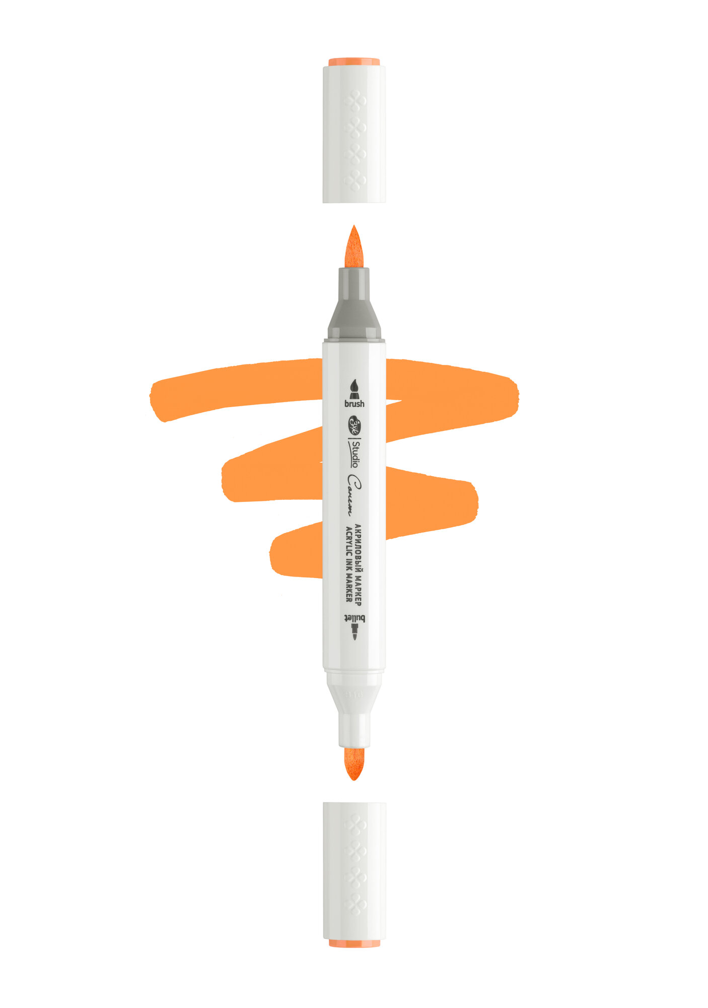 Маркер акриловый сонет на водной основе два пера №Y807 оранжевый кисть/пуля