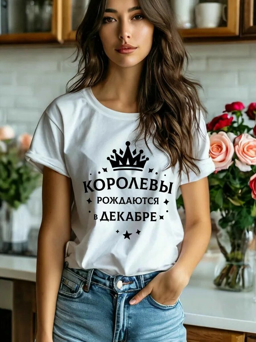 Футболка