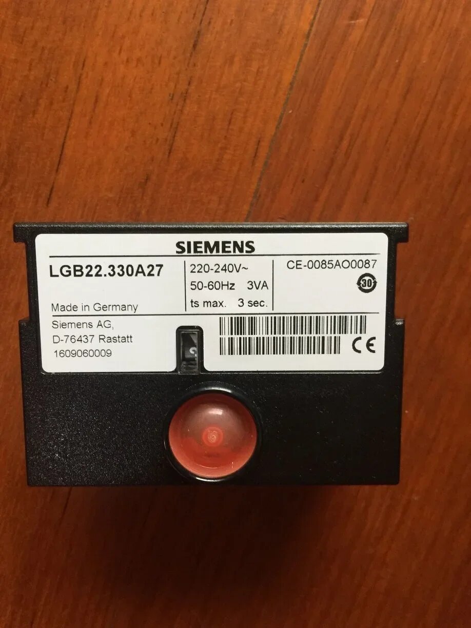 Контроллер горелки Siemens LGB21.330A27 LMG22.330B27