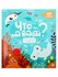 Что там под водой?
