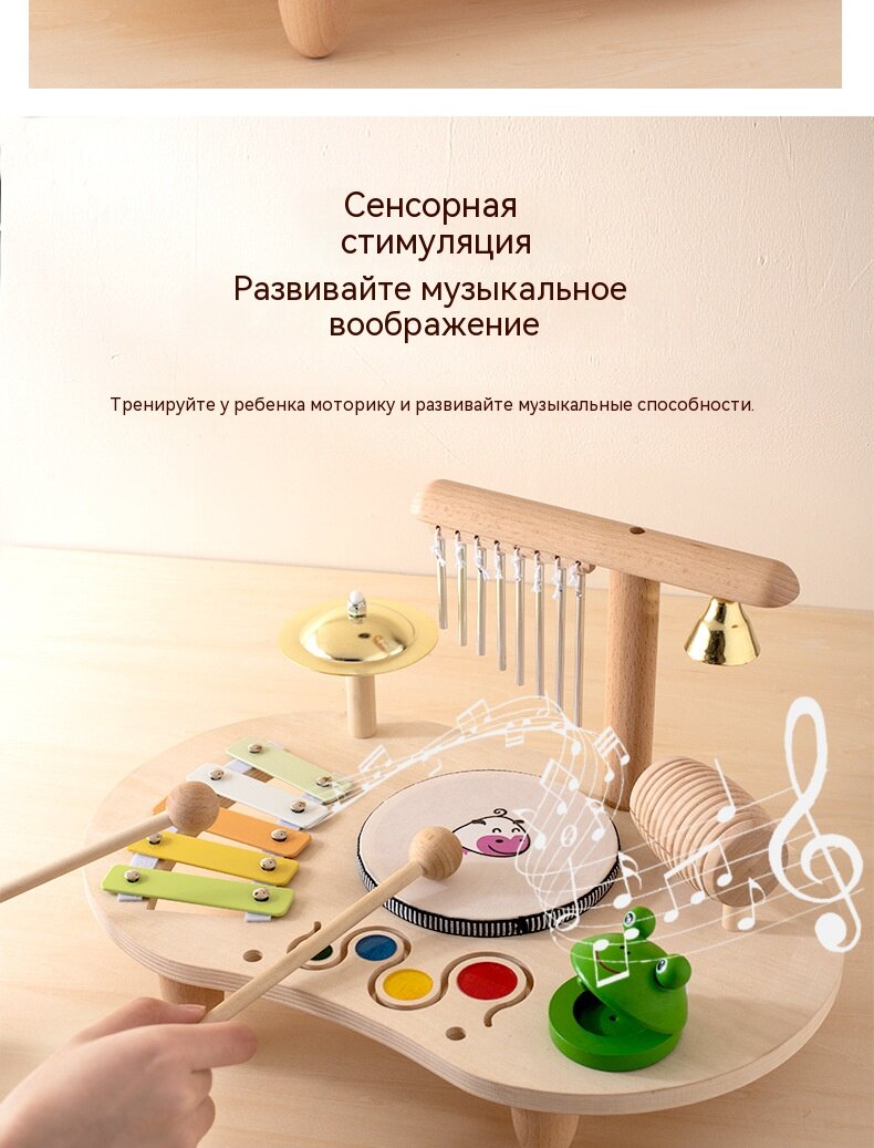 Детские музыкальные инструменты, ксилофон, барабаны, развивающие игрушки, подарки на Новый год