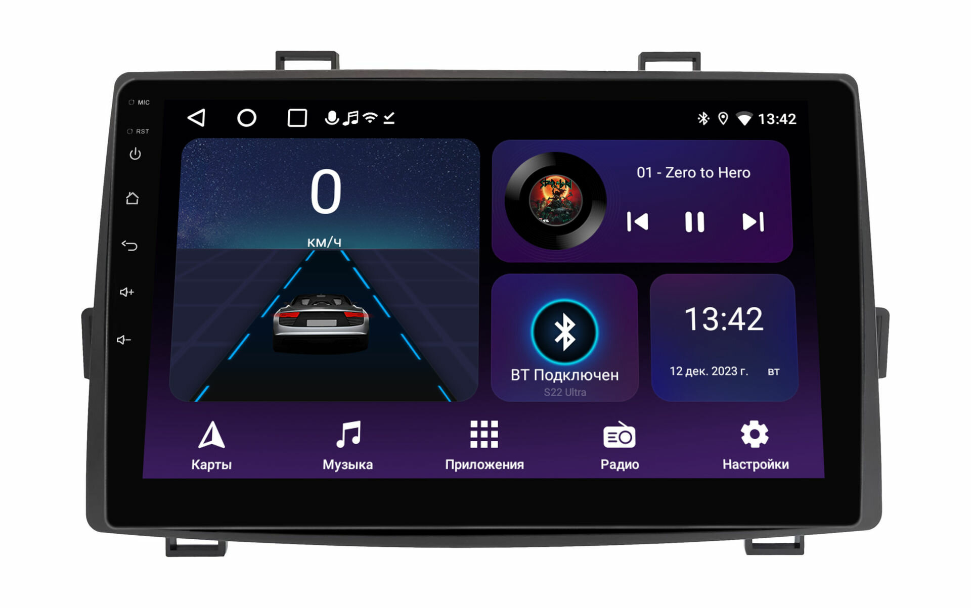Магнитола Toyota Noah, Voxy 2007 - 2013 / 9 дюймов, 2/64GB, 4 ядра, Wi-Fi, Android 9 / Wide Media