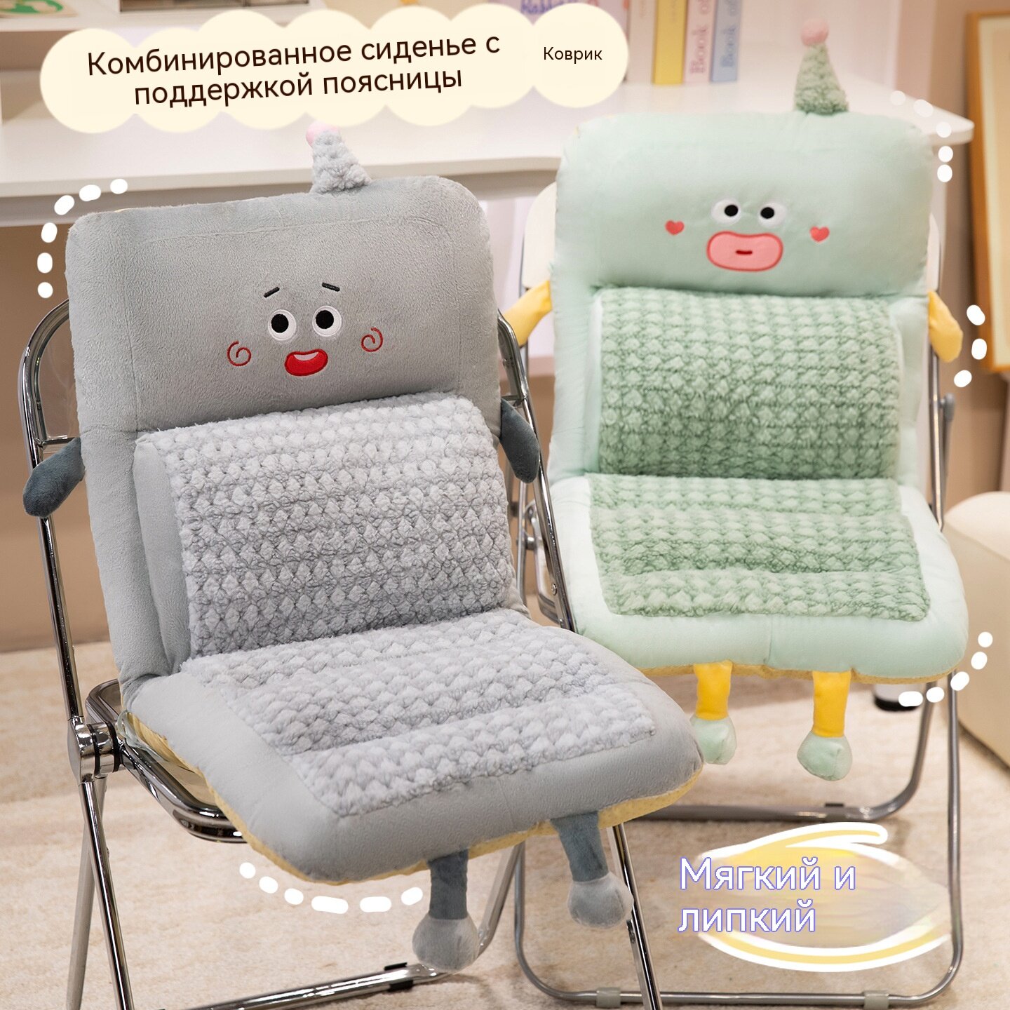 Подушка для стула с поясничной опорой, съемная и моющаяся, светло-желтого цвета