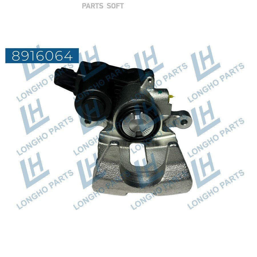 Тормозной суппорт правый GEELY 4050077400 (LONGHO) от официального дистрибьютора, LONGHO, артикул 8916064