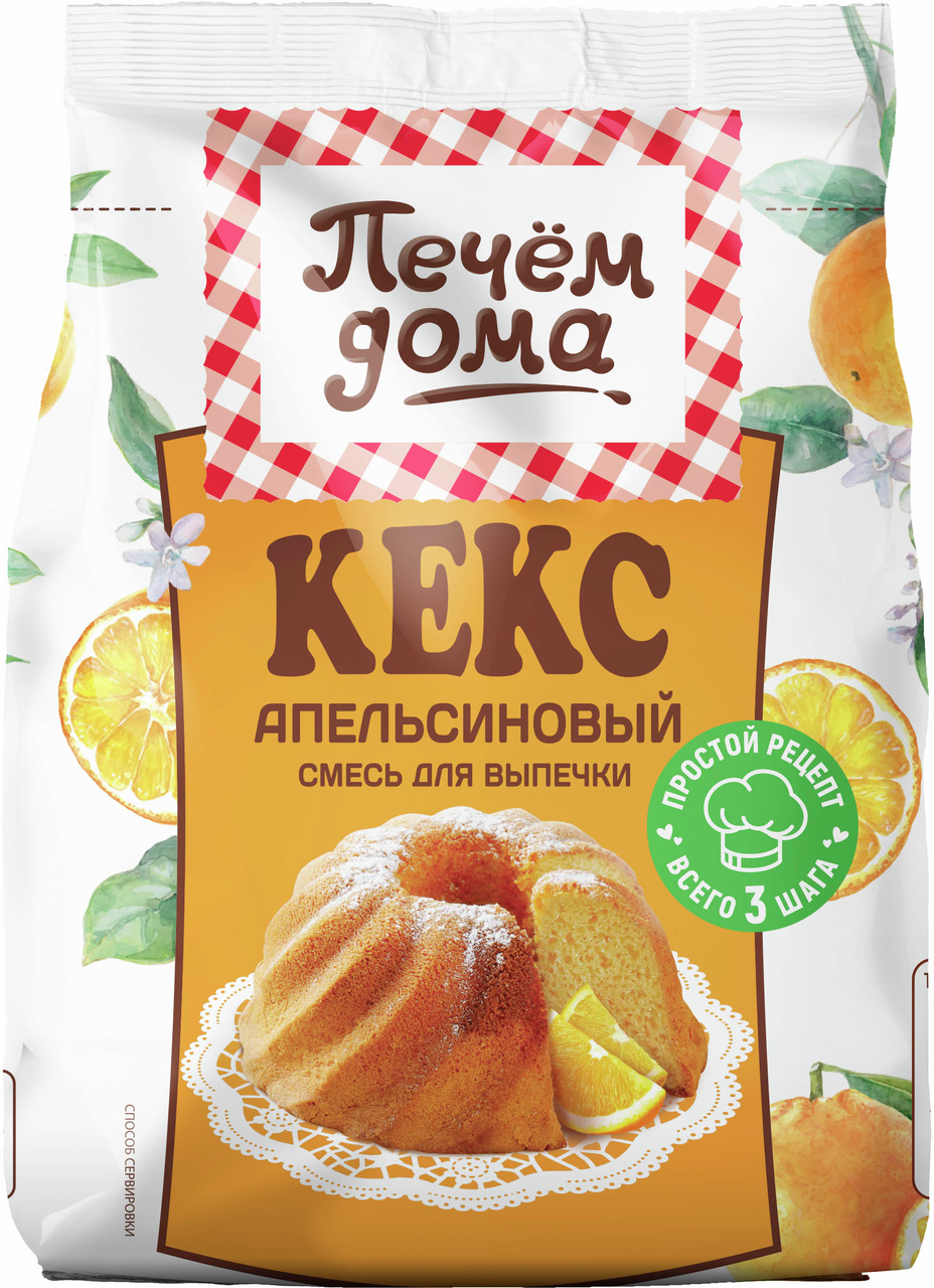 Смесь для выпечки печем дома Кекс Апельсиновый, 300г