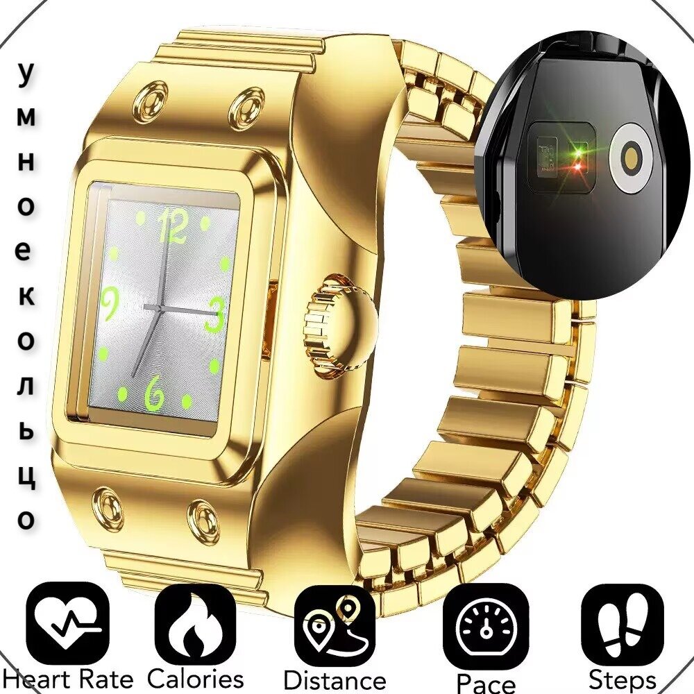 Умное кольцо, JITE, для мужчин, мини-часы-кольцо, модное и стильное