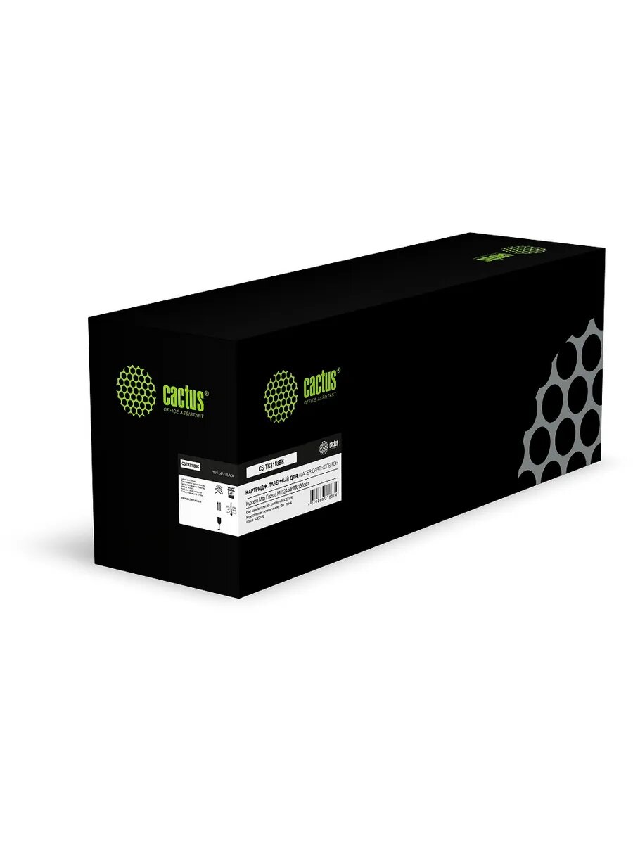Картридж CS-TK8118BK, Чёрный (Black)