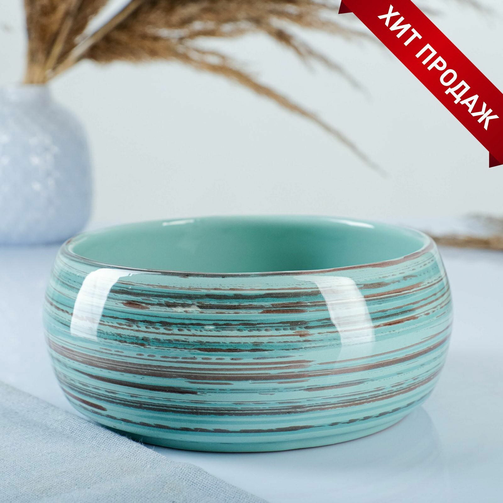 Судок для запекания "Скандинавия", 900 мл, 16.5x6.5 см, бирюзовый