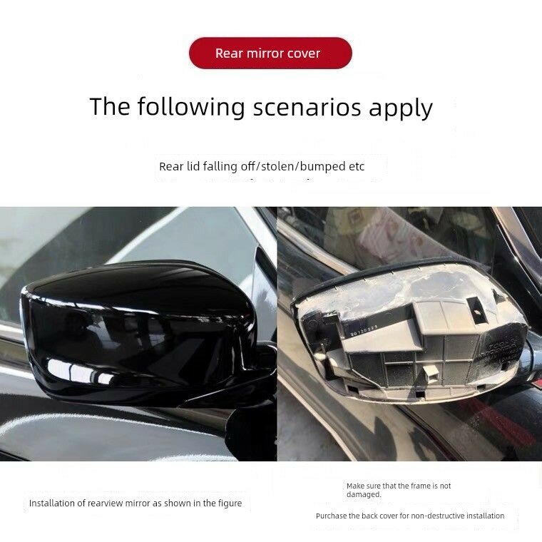 Подходит для корпуса зеркала заднего вида Honda Accord, корпус левого и правого зеркала заднего вида Accord восьмого