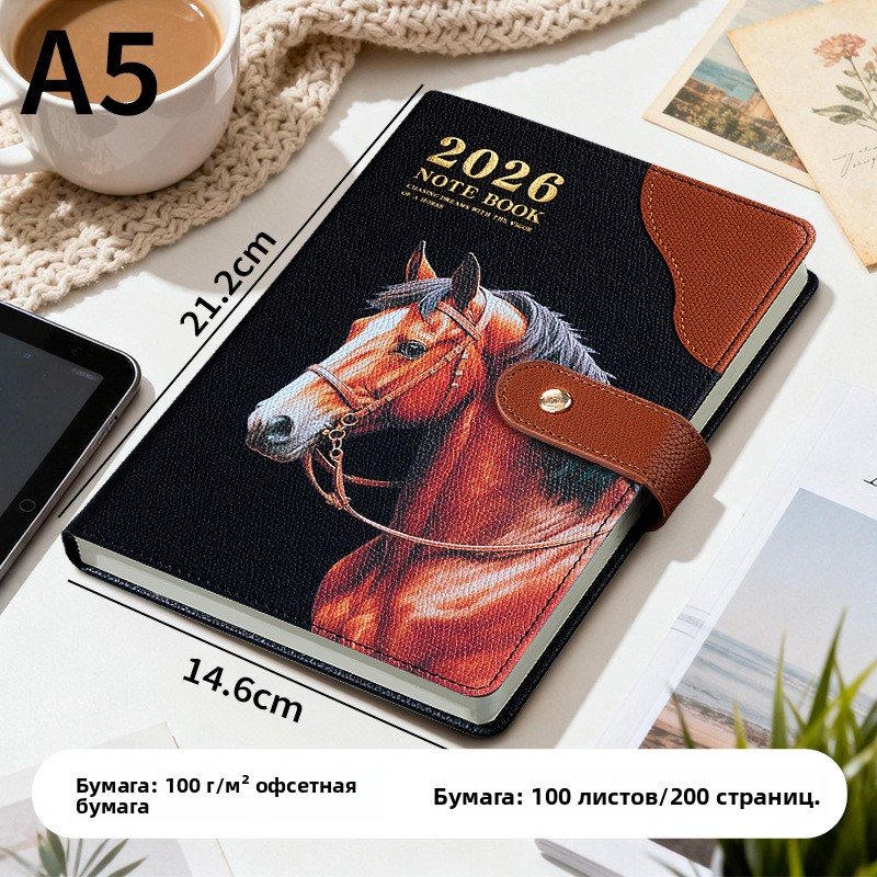 [Важно для весеннего поступления] 2026 Год лошади - новый блокнот с горизонтальной линией, толстый кожаный блокнот-черное