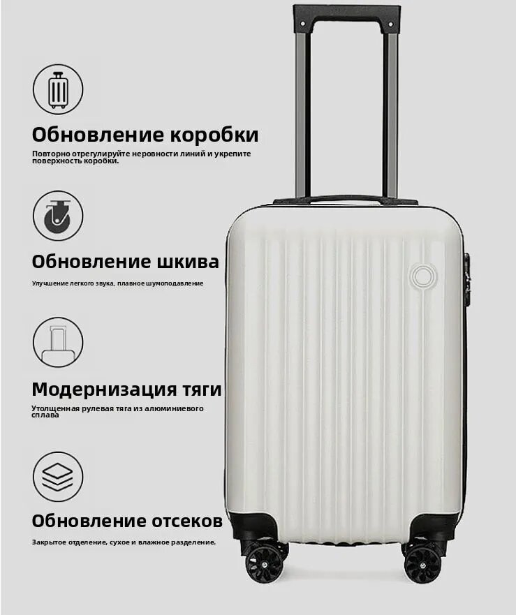 Чемодан , черная — фото 1