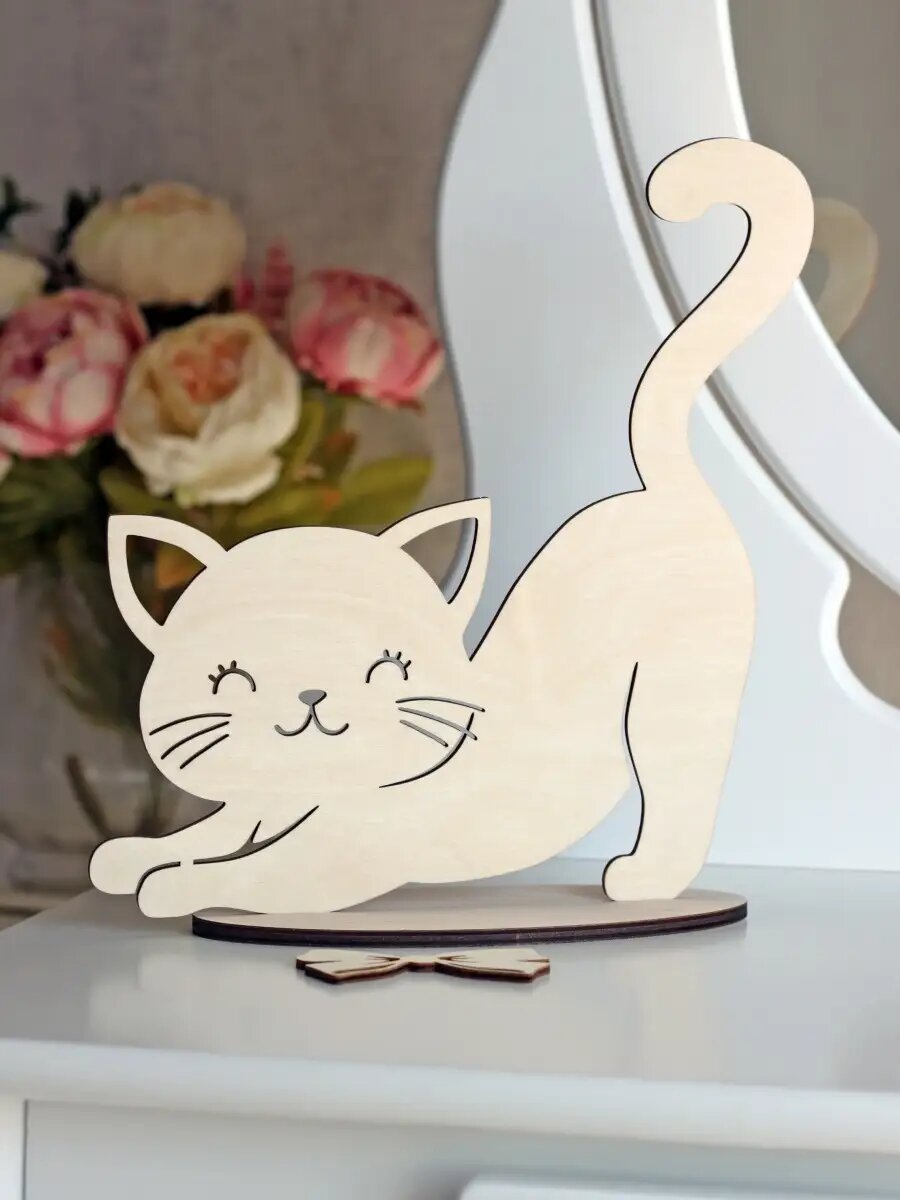 Аксессуар для рукоделия