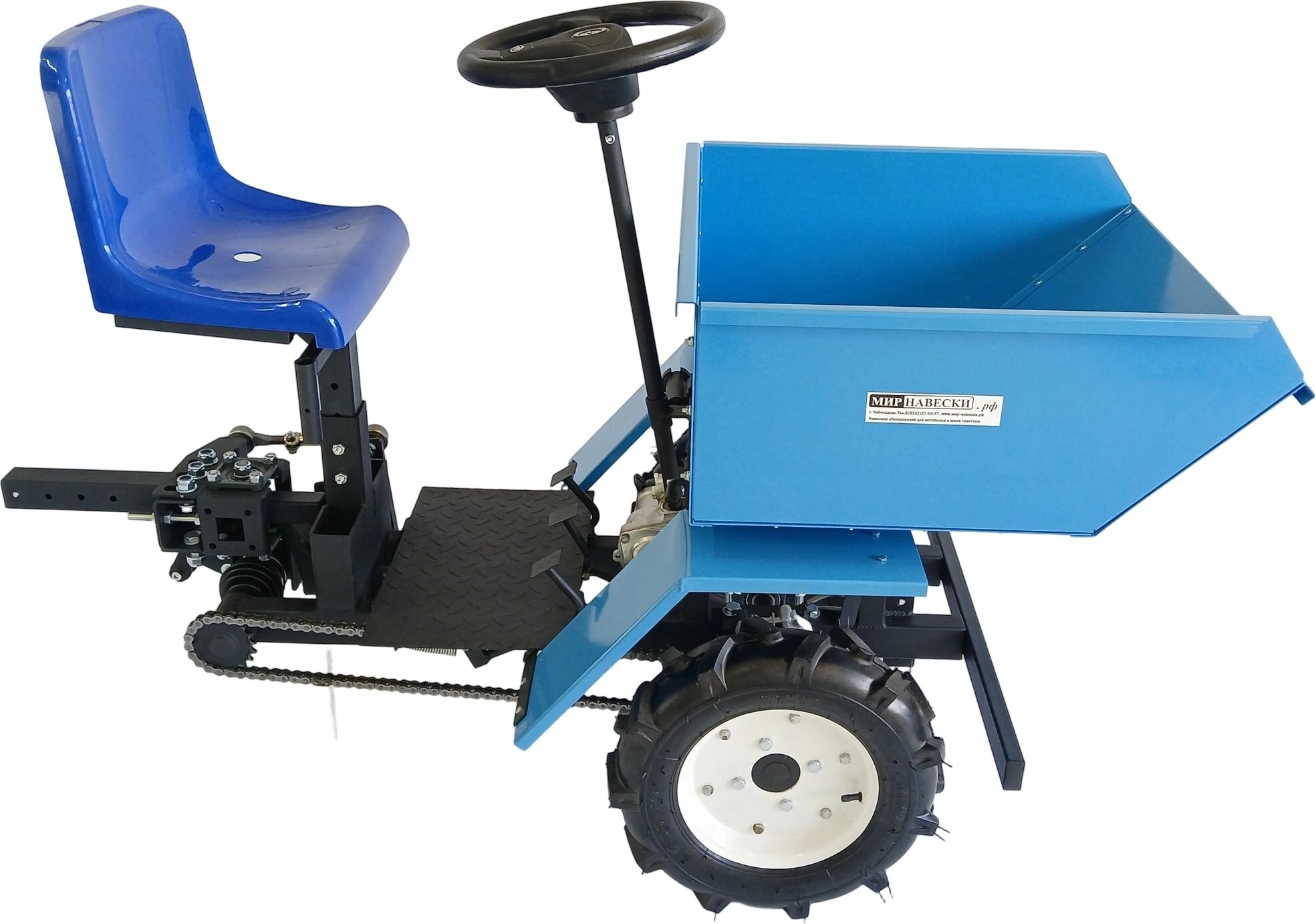 Адаптер АПМ-400 (4х4) с рулем для МБ Нева МультиАгро колеса 4.00-10 синий