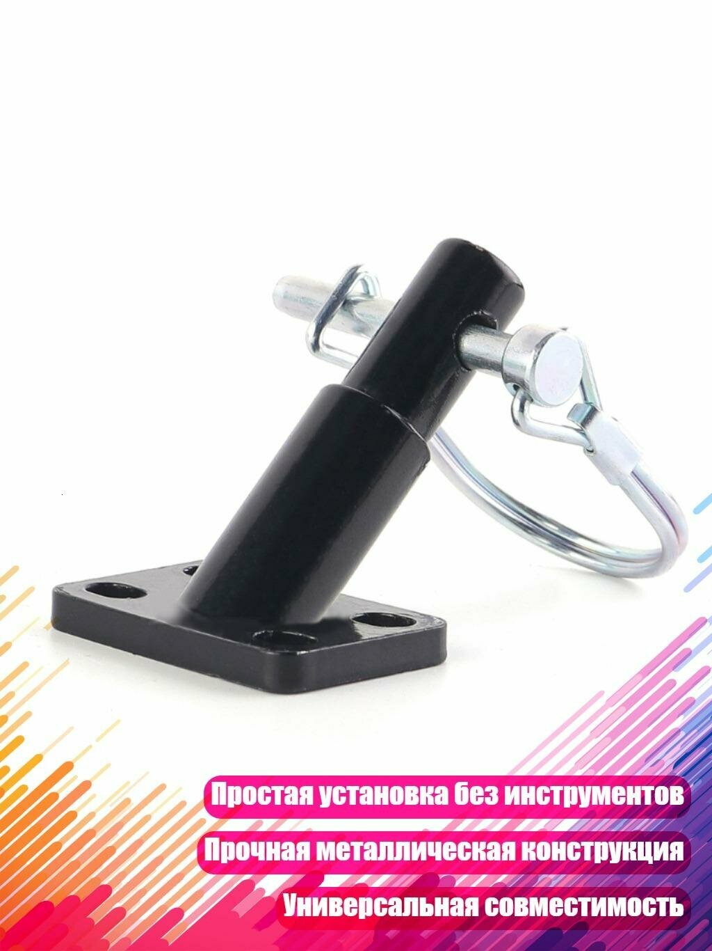 Адаптер для крепления прицепа к велосипеду