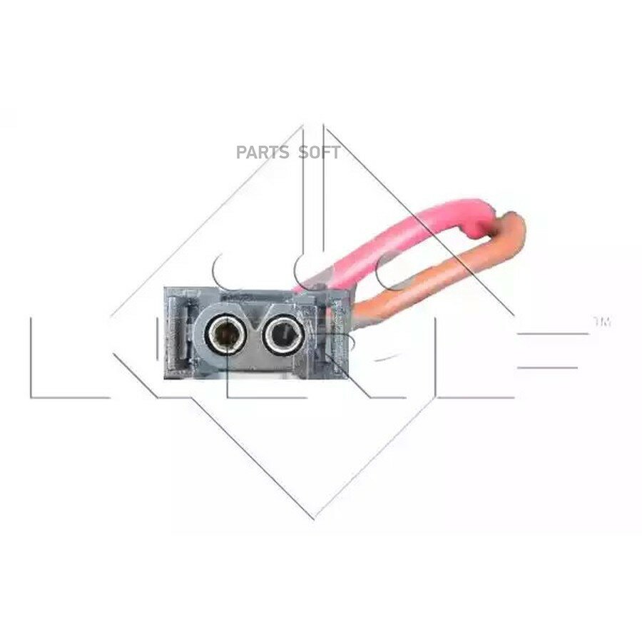 NRF 34041 Вентилятор отопителя MERCEDES C-Series 2.2D 07- ()