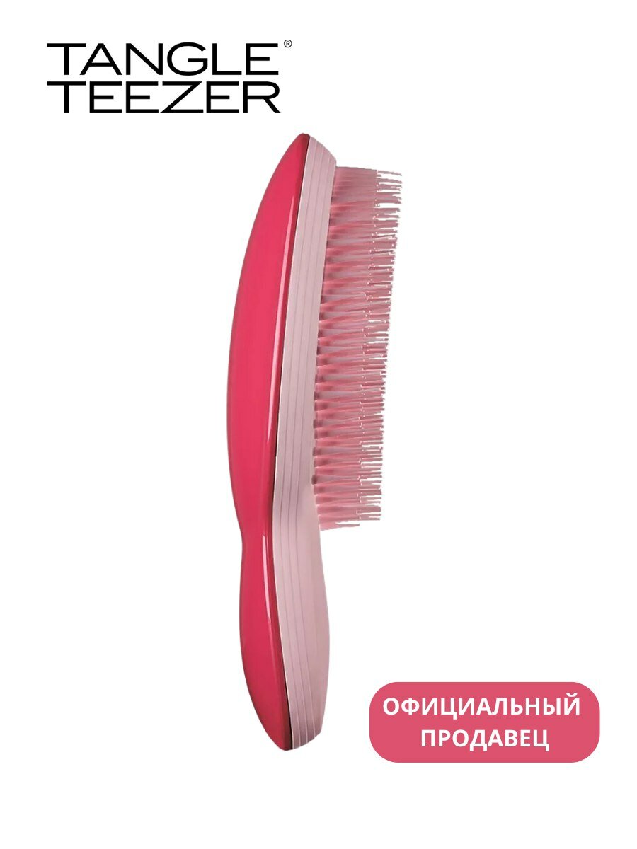 Расческа The Ultimate Finisher Millenial Pink
