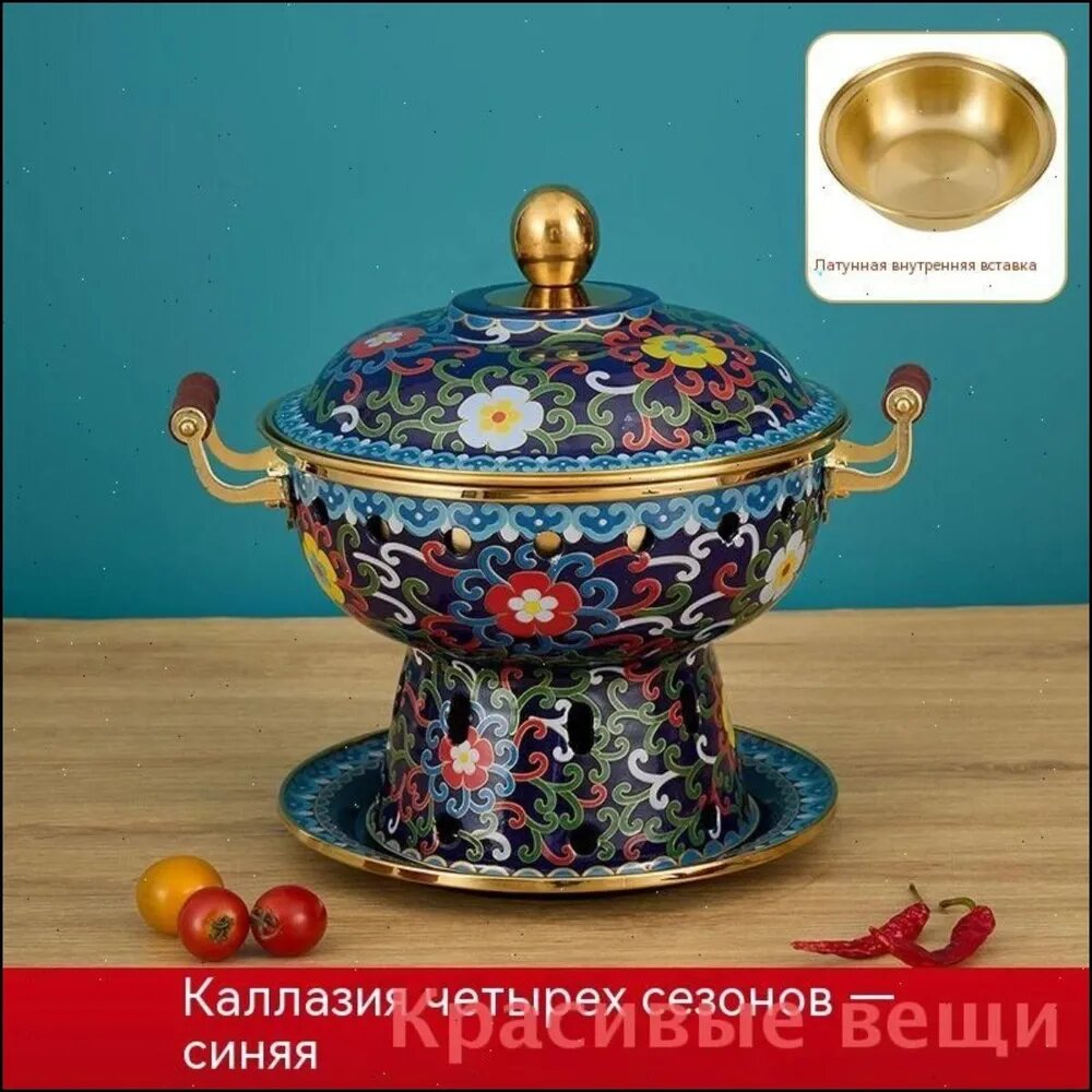 Кастрюля, Медь, 3 л, 1 шт