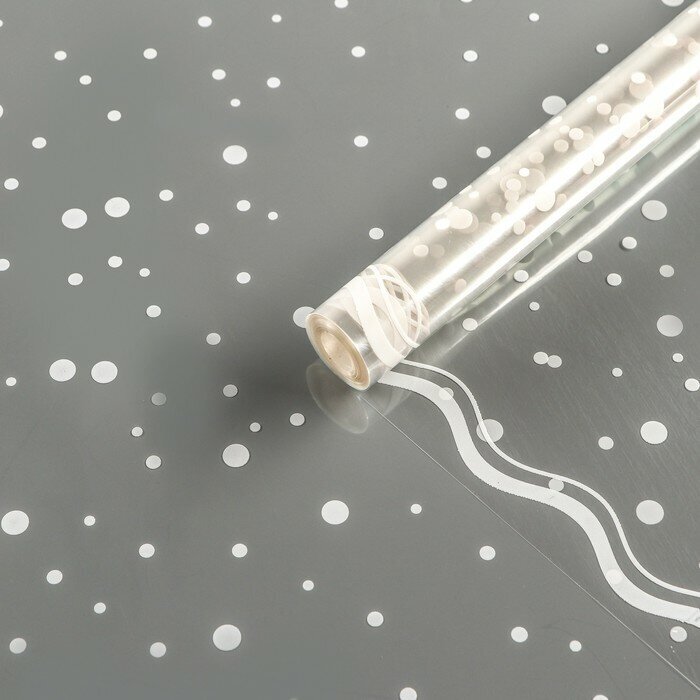 Пленка для цветов «Горох» белая 0.6×200 г, 40 мкм