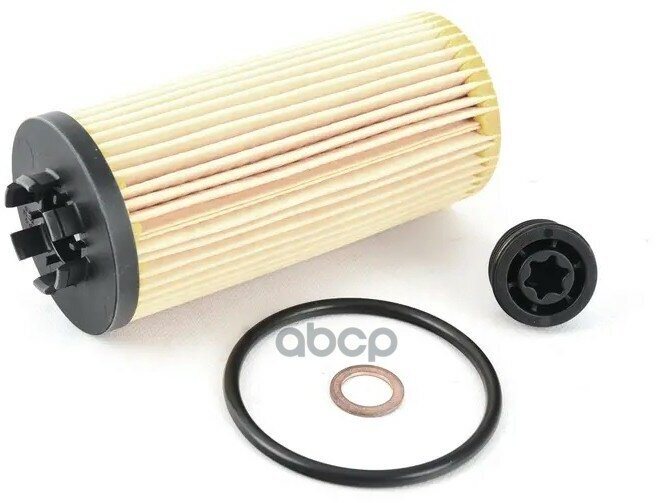 Фильтр масляный картридж BMW арт. 11 42 8 593 186