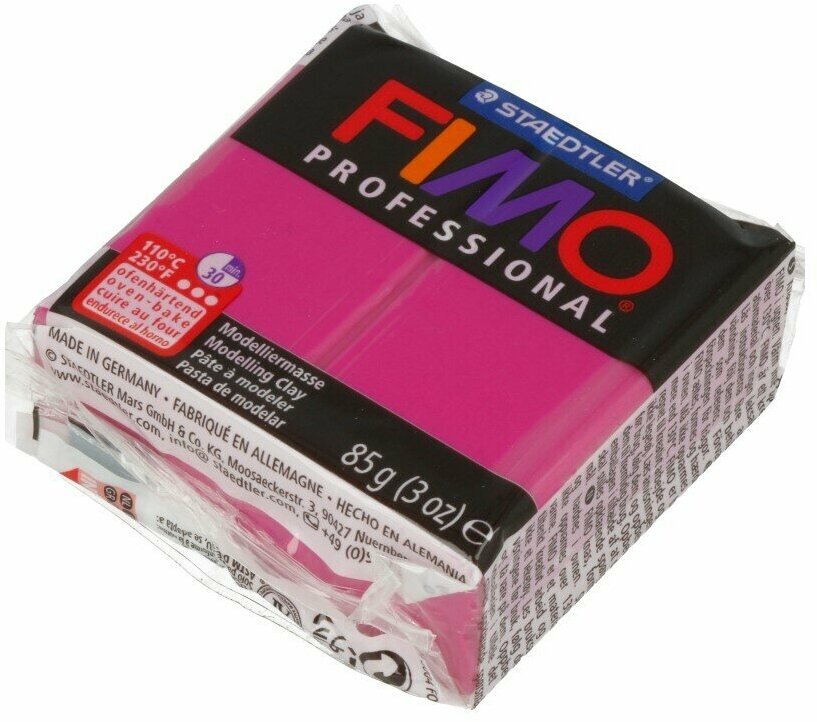FIMO Professional полимерная глина 85 г 8004-210 пурпурный