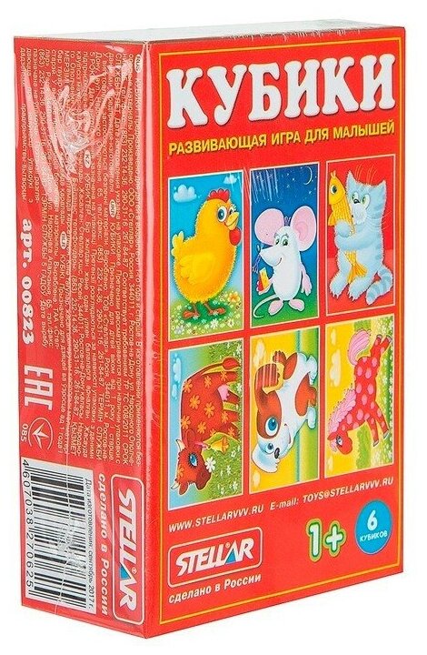 Кубики в картинках "Хорошие знакомые" / 6 кубиков 4х4 см / пластик, для детей от 12 мес.
