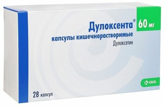 Дулоксента капсулы кишечнорастворимые 60мг 28шт