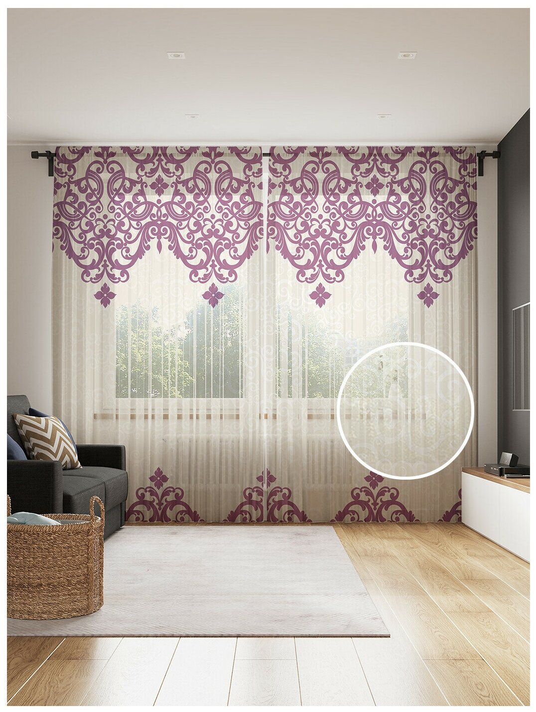 Тюль, фототюль длинный "Ажурная бахрома" высота 265 см, ширина 145 см (по 2 полотна), JoyArty