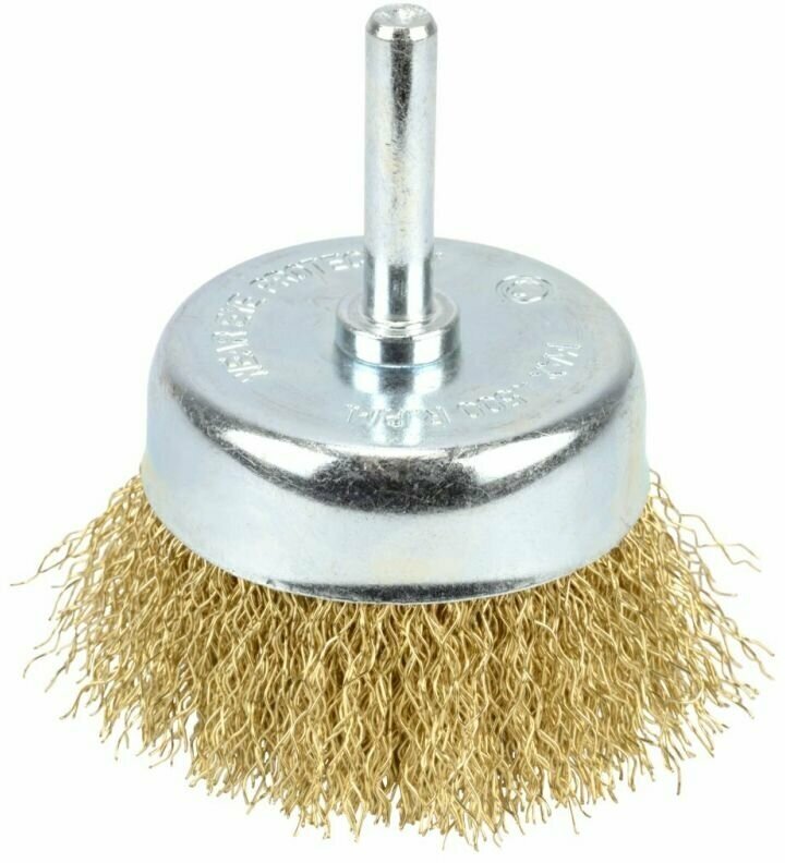 Корщетка для дрели, щетка зачистная для шуруповерта по металлу насадка на дрель D-60 мм 44042