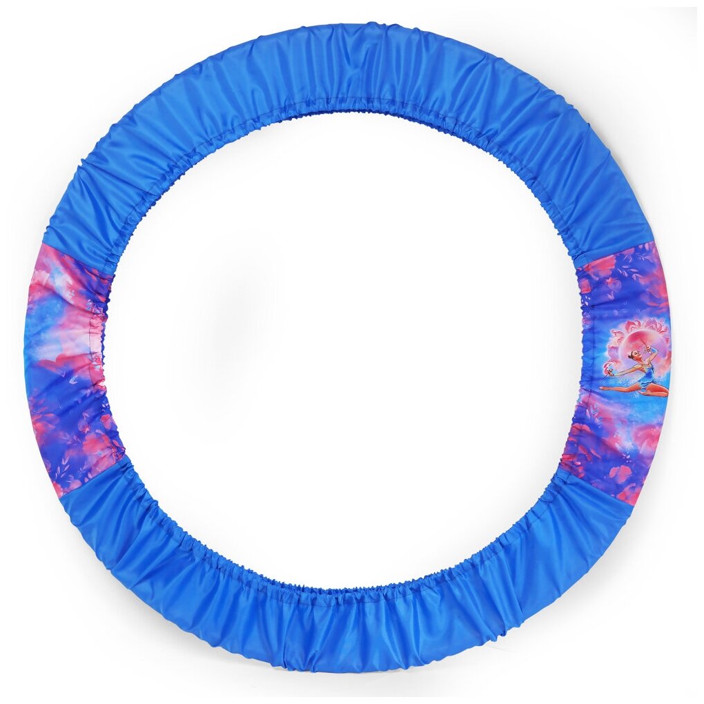 Чехол для гимнастического обруча 309 S 55-75 см.