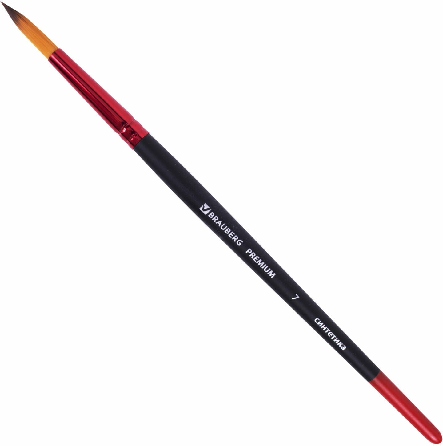 Кисть синтетика, круглая № 7, BRAUBERG PREMIUM, 201006 (цена только за 1 шт.)