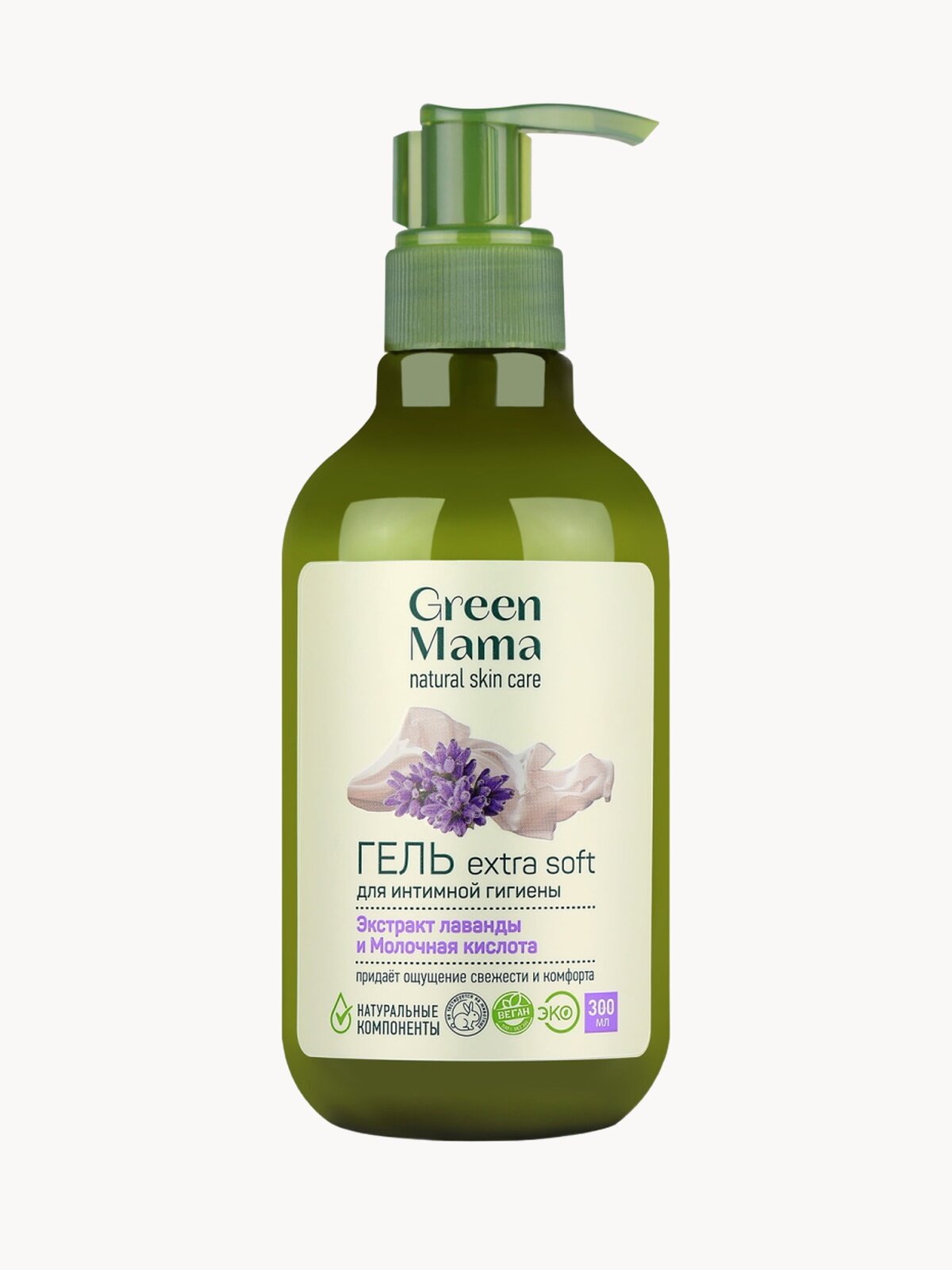 Гель для интимной гигиены GREEN MAMA extra soft с экстракт лаванды и молочной кислоты 300 мл