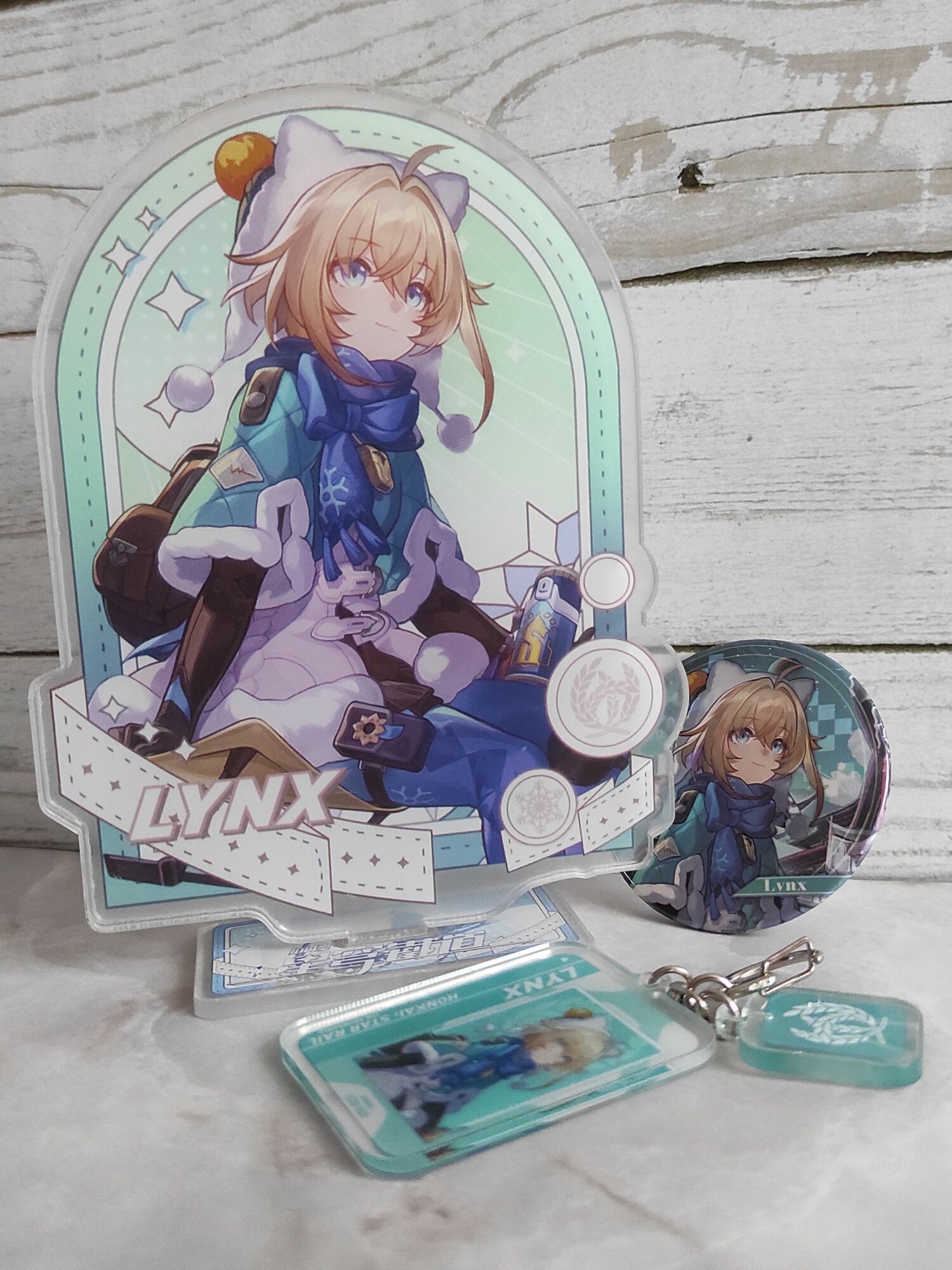 Подарочный набор из 3 предметов с Линкс/Рысь из игры "Хонкай: Стар Рэйл" в тематической коробке Honkai: Star Rail Game Box