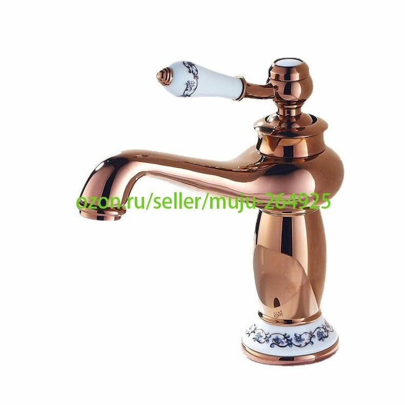 Смеситель для раковины и умывальника розовое золото ретро, кран для ванную из латуни