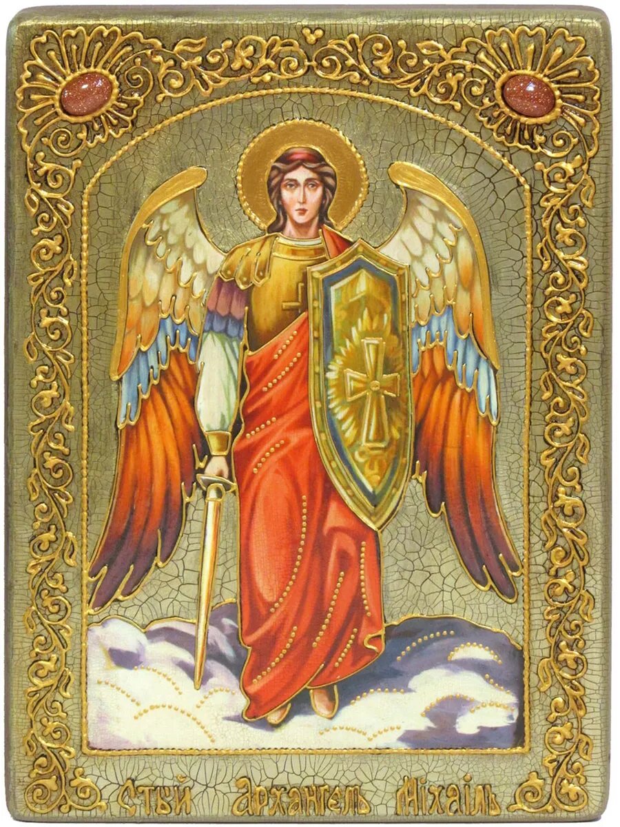 Аналойная икона Архангел Михаил на доске из черного дуба 21х29 см