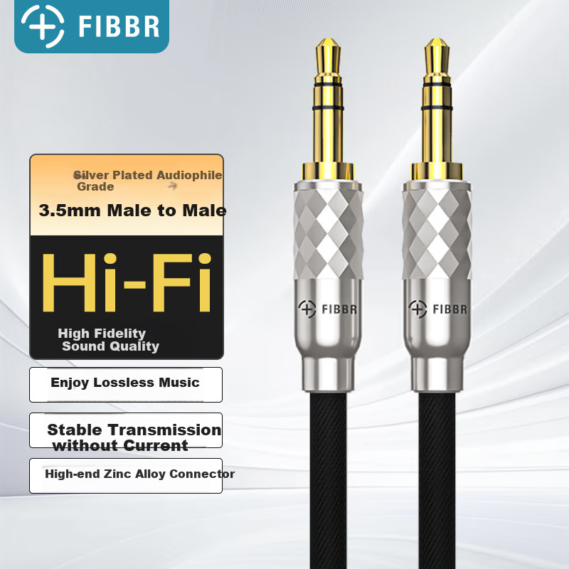 FIBBR (FIBBR) 3.5mm Audio Cable AUX Silver-Plated Male to Male for Mobile Phone Headphones Car HIFI Sound System Connection Cable 1.5m