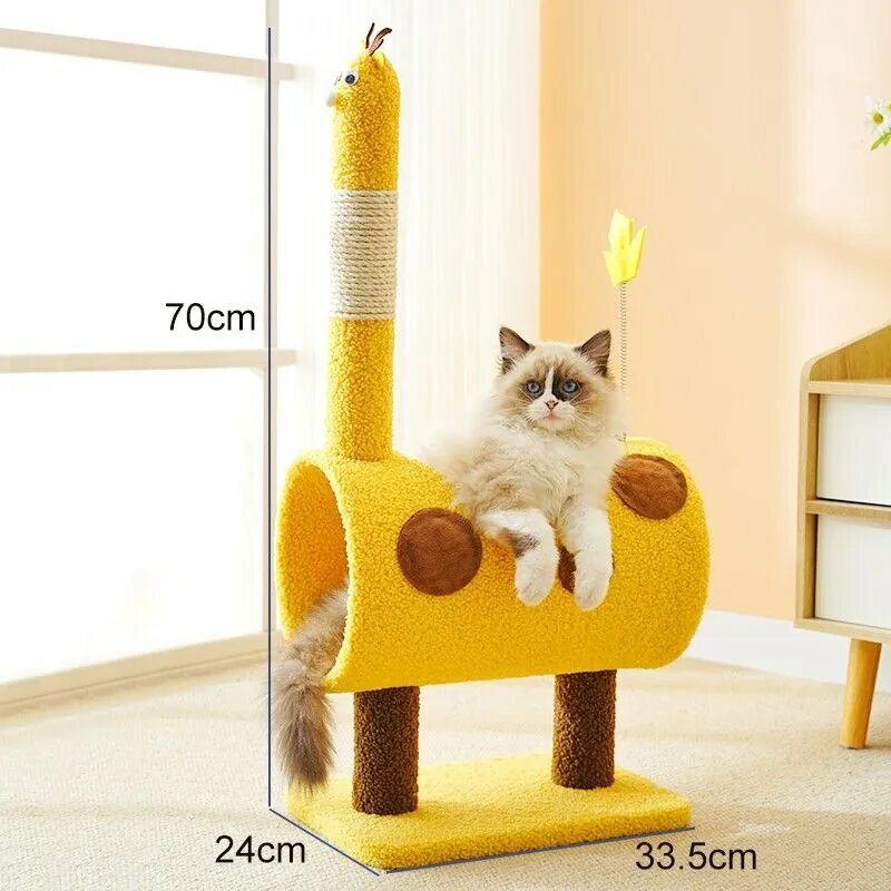 Когтеточка "Жираф фаска", для кошек, высота 74см, цвет "жираф"