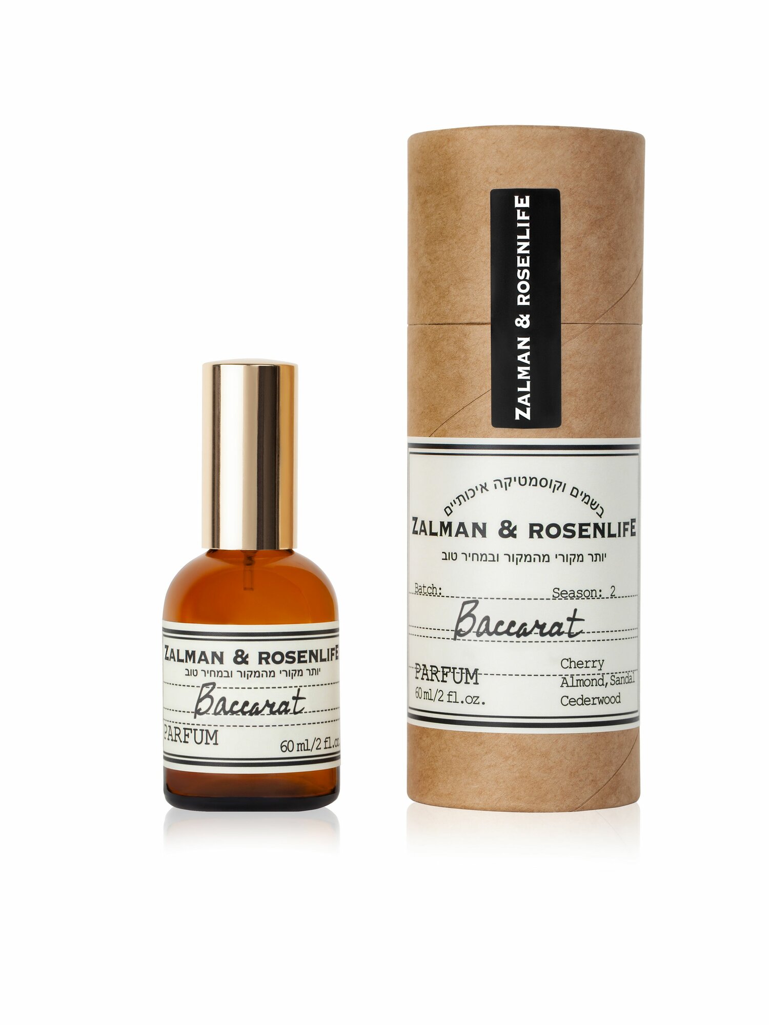 ZALMAN&ROZENLIFE. Духи женские Parfum BACCARAT, 60мл.