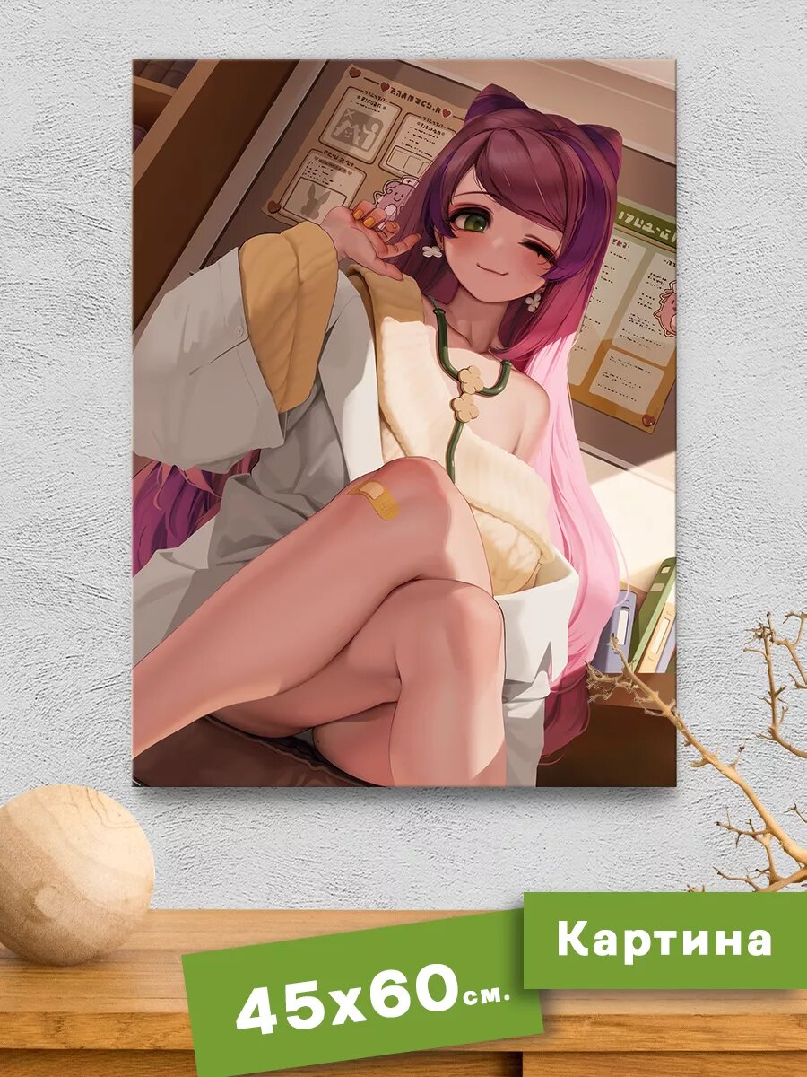 Картина на стену на холсте Милая девушка аниме